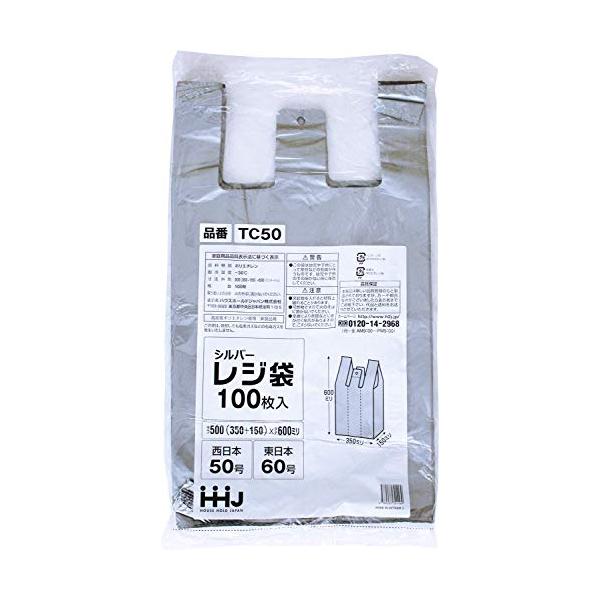 ・シルバー 50 TC-50・・Size:50・サイズ(約):幅35×奥行15×たて60cm 厚さ0.025mm・材質:ポリエチレン・生産国:ヴェトナム・商品パック数:100枚・耐冷温度:-30度