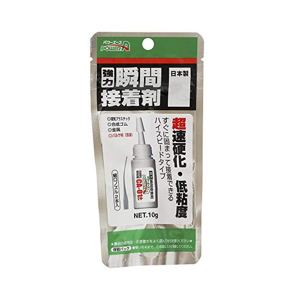 超速硬化・  CA-01PLUS 10g・・Style:超速硬化・硬質プラスチック、合成ゴム、金属の接着に・化学反応型接着剤・火気厳禁・冷暗所保存・成分:シアノアクリレート(95%以上)
