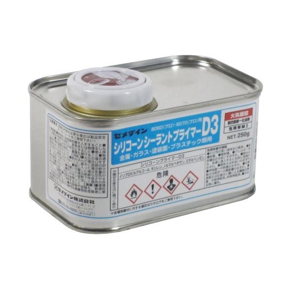 灰白/250g/SR-253・パッケージ個数:1・保存期限:無、製造年月日表記:有・内容量:250g・材質:シリコーン樹脂