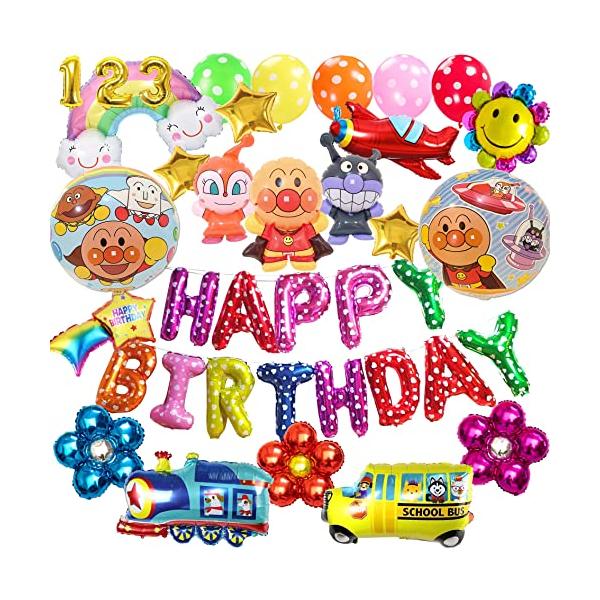 アンパンマン・カラフル  ・・Style:アンパンマン・【1歳、2歳、3歳の誕生日に特におすすめ！】とってもカラフルで元気が出る「アンパンマン バルーンセット」です！さらに、かわいい乗り物バルーン、星や花のバルーンなどなど、このセットだけで...