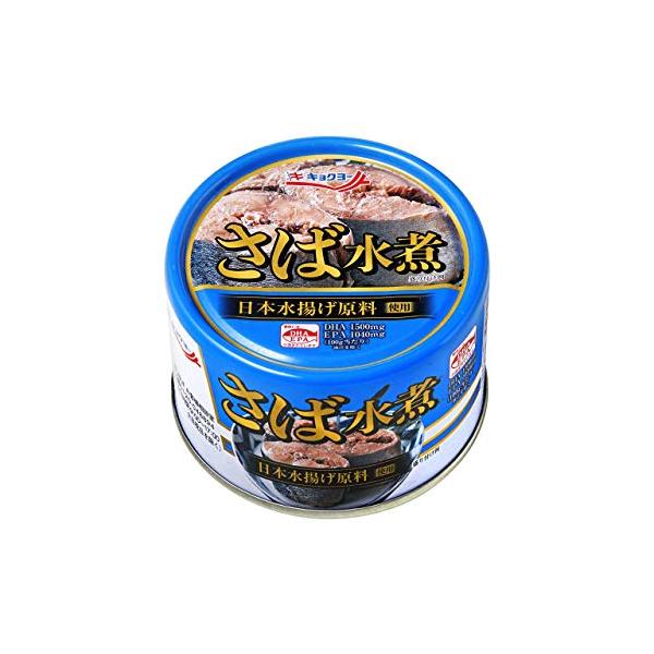 ・ 160グラム (x 24) ・原材料:さば(日本)、食塩、(一部にさばを含む)・内容量:160G×24・カロリー:205kcal・商品サイズ(高さx奥行x幅):11cm×31cm×24cm・原産国:フィリピン