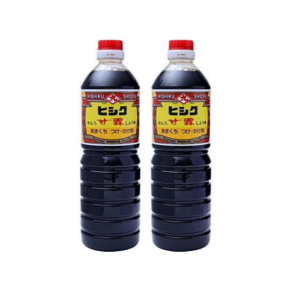 ・ 1リットル (x 2) ・原材料:アミノ酸液、脱脂加工大豆、小麦、食塩、砂糖混合ぶどう糖 果糖液糖、酒精、調味料(アミノ酸等)、カラメル色素、甘味料 (サッカリンNa、ステビア、カンゾウ)、増粘剤(キサンタンガム)、 ビタミンB1・内容...