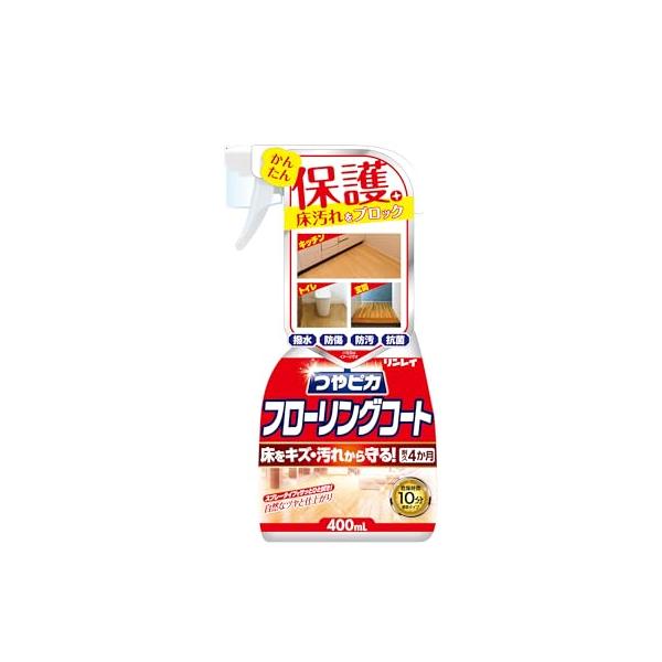 -/-/57342・パッケージ個数:1・1m2あたり約8回噴射