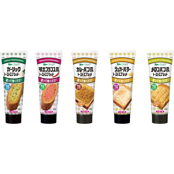 ・5種セット -ガーリック-明太フランス風-カレーパン風-シュガーバター-メロンパン風