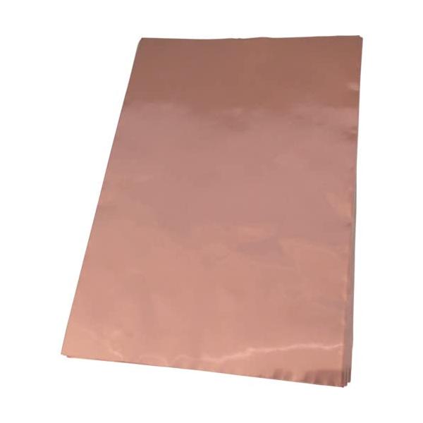 片面銅箔テープ・ブラウン 257mm*182mm CU35CB5・・Style:片面銅箔テープ・●厚さ方向・面方向に高い導電性が得られます。●高粘着タイプなので狭い部分への貼り込みが可能です。●熱エージング特性に優れています。●ハンダ付けが...