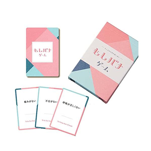 カード枚数：３５枚＋ワイルドカード１枚・プレーヤー：４人を基本に、１人から５人までゲーム可能・材質：紙・※偽造コピー・模造品にご注意ください。