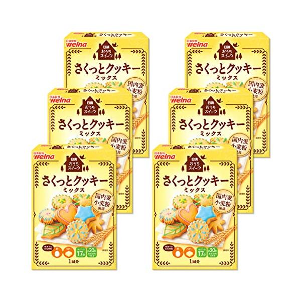 さくっとクッキー・ 200グラム (x 6) ・原材料:小麦粉(国内製造)、砂糖、植物油脂、砂糖調製品、バター風調味料、卵白粉/加工でん粉、カゼインNa、乳化剤、ベーキングパウダー、香料、調味料(アミノ酸)、(一部に小麦・卵・乳成分・大豆を...