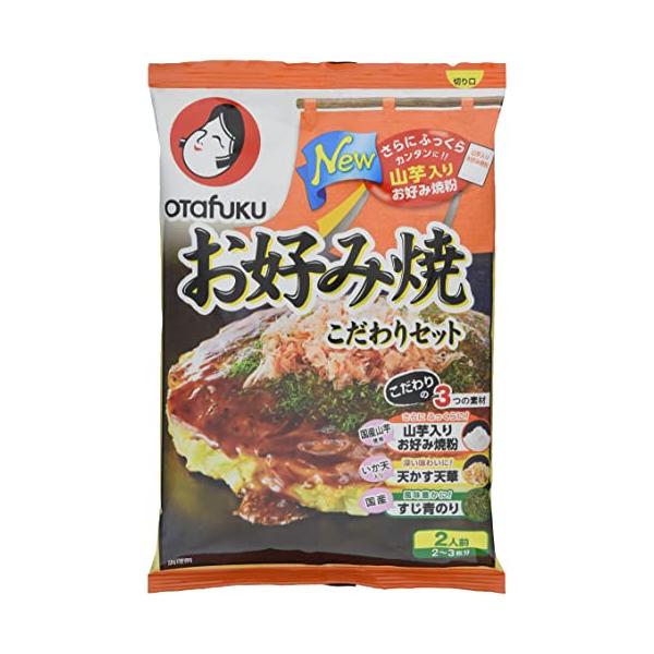 原材料 : 【お好み焼粉】小麦粉(国内製造)、やまいも粉、昆布エキス粉末、パン粉、食塩、砂糖、植物油脂、かつおエキス粉末、いわし節粉末、さば節粉末、かつお節粉末/ベーキングパウダー、調味料(アミノ酸等)、増粘剤(増粘多糖類、メチルセルロース...