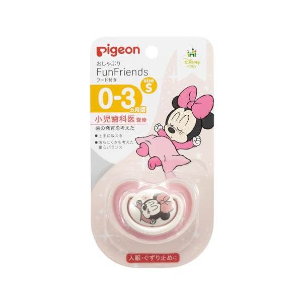 ミニー柄ピンク/S/1018854・Size:SStyle:ミニー柄・パッケージ個数:1・使っている姿がかわいい。性別・月齢に合わせて選べる豊富なデザインラインアップです。・おくちまわりに跡が残らない、お肌にも優しい設計。・おくちまわりに跡...