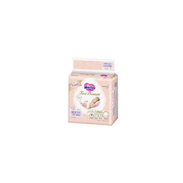 ・ホワイト 新生児サイズ (20個) ・・Size:新生児サイズ (20個)・商品サイズ (幅×奥行×高さ) :18.5×12.0×17.0・内容量:20枚・ブラント名: メリーズ・メーカー名: 花王・商品の重量: 440 g