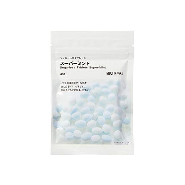 パッケージ個数:1・内容量:35g・原材料:※添付画像をご覧ください・商品サイズ(高さx奥行x幅):1cm×10cm×14.5cm・ブラント名:無印良品・メーカー名: 無印良品 (HPI52)