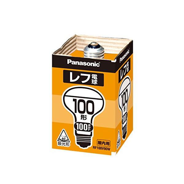 ・ホワイト 100形 RF100V90WD・・Size:100形PatternName:単品・仕様1:ビーム角=60°、全光束 (ランプ単体の明るさ)=1200 lm、ビーム光束=400 lm、中心光度=600cd・仕様2:口金=E26、ガ...