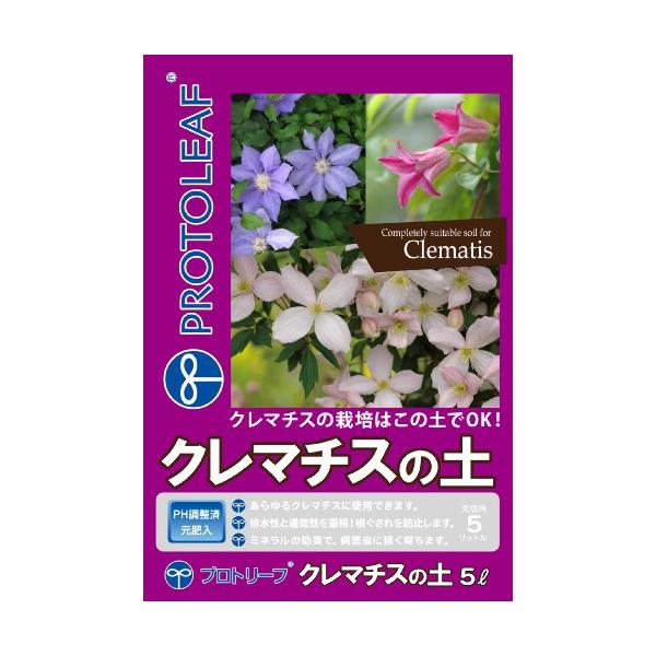 クレマチスの土・  5L・・Style:クレマチスの土・5L。・パッケージ重量: 1.95 kg