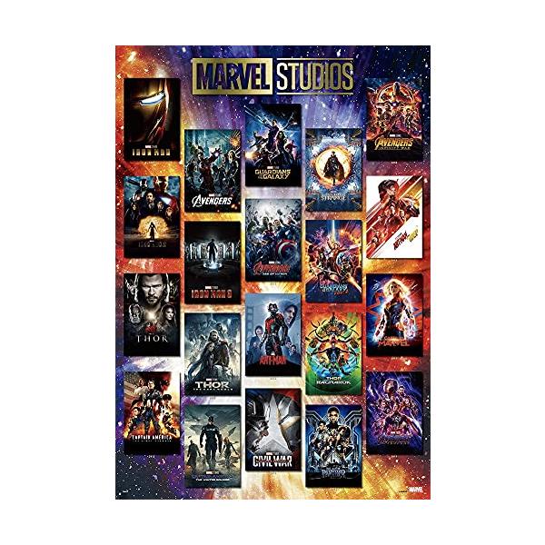 ・  R-1000-631・映画の歴史を塗り替えたマーベル・スタジオのヒット作品が大集合！歴代作品のポスターを集めた豪華な一枚！映画の興奮が甦ります。・(C)2020MARVEL・完成サイズ：51x73.5cm
