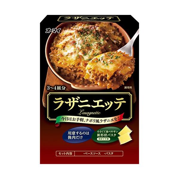 普通・ 320グラム (x 3) 185022・・Style:普通・原材料:(ベースソース)乳等を主要原料とする食品、トマトペースト、乾燥玉ねぎ、ワイン、食塩、小麦粉、ブイヨンパウダー、砂糖、しいたけエキス、香辛料、(原材料の一部に卵、大豆...