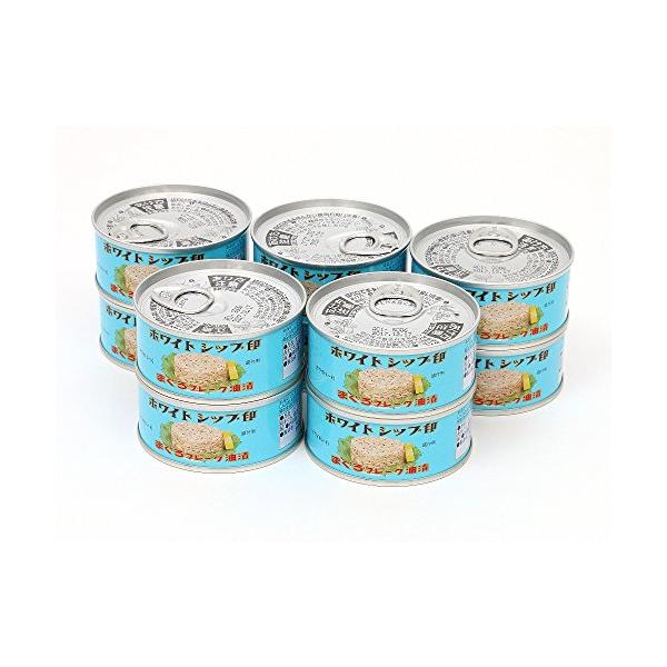 ・ 90グラム (x 10) ・精肉（白肉）をほぐして詰めたフレークタイプ。・最高級の鮮度のよい”夏びん長まぐろ”と、独特のコクと風味、まぐろ肉との相性抜群、保存性のよい綿実油を使用。・じっくりと熟成させ、まぐろ油漬本来の味に仕上げました。...