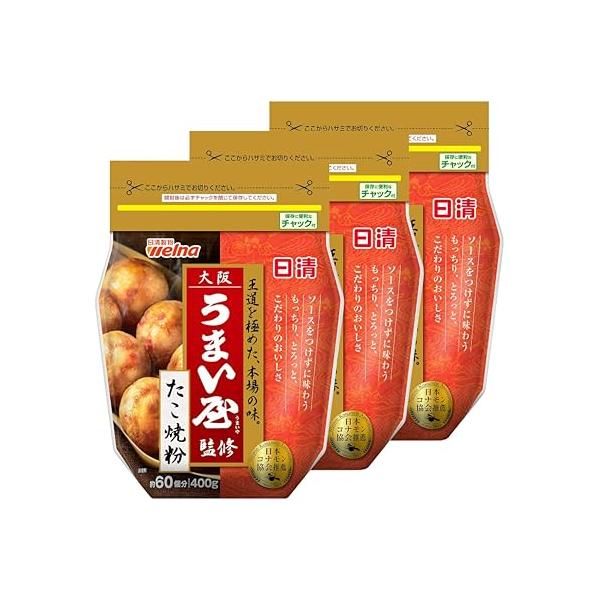 うまい屋監修赤、黒/400g×3/369790・FlavorName:うまい屋監修400gPatternName:セット・100g当り エネルギー:366kcal、たんぱく質:11.3g、脂質:3.0g、炭水化物:73.5g、食塩相当量:2.6g