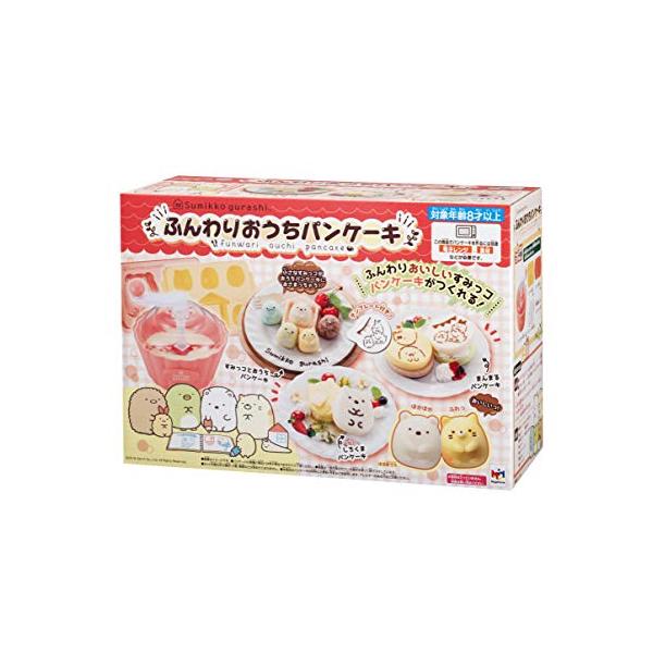 通常版・・PatternName:単品