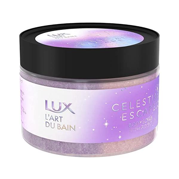 ・パープル 360グラム (x 1) ・LUX（ラックス）セレスティアル エスケープシリーズからボディスクラブが登場！・ウッディジャスミンの香りがお風呂全体を優しく包み、心落ち着く空間へ。・４種のボタニカルオイル*（保湿成分）配合 *グレー...