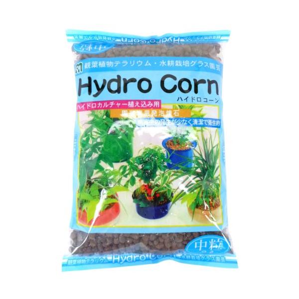 れんが・ 中粒 010042・・Size:中粒・材質:粘土を焼き上げて発泡させた発泡煉石・原産国:オランダ・ハイドロカルチャー用・本体重量:1.0kg