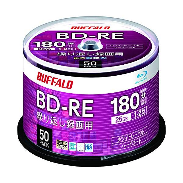 ・ 50枚 RO-BE25V-050PW/N・・Size:50枚・【タイプ】録画用BD-RE 50枚入り・【用途】繰り返し録画用・【期間】長期2年に対応・バッファロー製外付けドライブでメーカー動作検証済み・ハードコート加工が大切なデータを守る