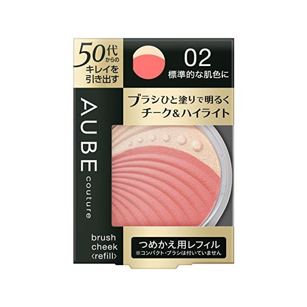 ・02 標準的な肌色に 7グラム (x 1) ・・PatternName:チーク レフィル 02 標準的な肌色に・商品サイズ (幅×奥行×高さ) :94×65×13・原産国:日本・内容量:7g