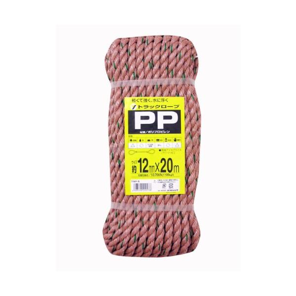 ポリプロピレン・ピンク 12mm×20m TRP-5・・Size:12mm×20mStyle:ポリプロピレン・原産国:中国・材質:ポリプロピレン・先端:両端アイ加工(サツマ加工)・耐候性:△・耐水性:○