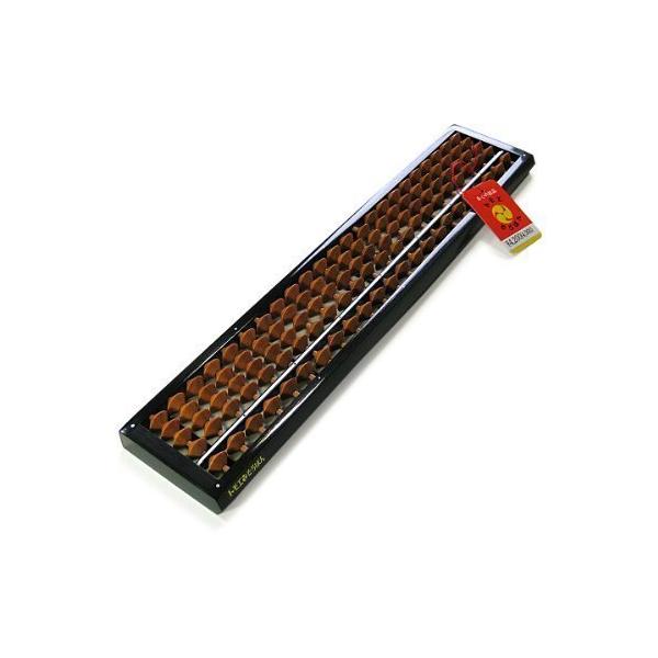 ・ブラック ワンサイズ 43300・・PatternName:単品・【桁数】4玉・23桁・【材質】樺玉・スタンダードタイプ