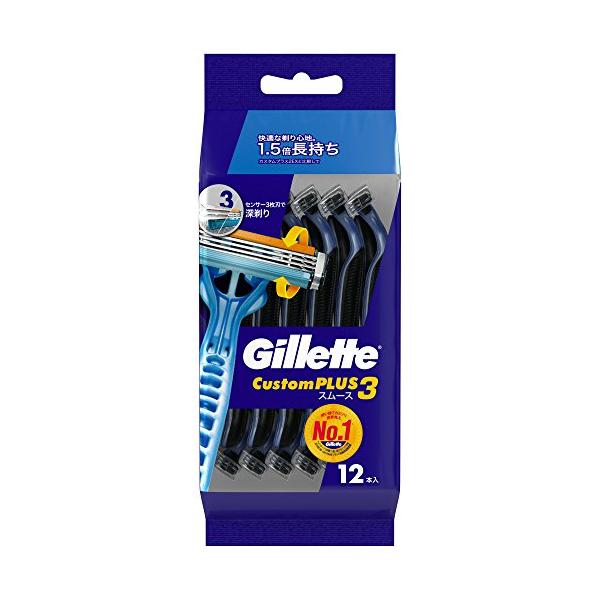 ・ブルー 12本 ・・Size:12本・原産国:ポーランド・内容量:12本・製造元リファレンス :CP3-S12・快適なシェービングを実現する、スムーサーを搭載・高い操作性を備えた柔らかいウルトラグリップ式ハンドル