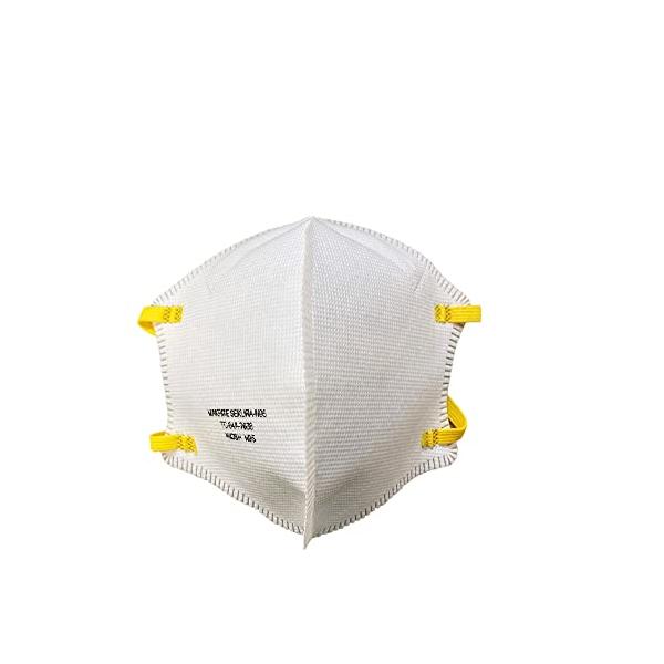 1箱20枚・ホワイト  JN015-SEKURA-N95・米国NIOSH(国立労働衛生研究所）承認のN95対応規格マスク 【規格】NIOSH N95　【内容量】20枚・携帯に便利な折りたたみ式。立体構造で口元を圧迫しにくく長時間使用時も快適...