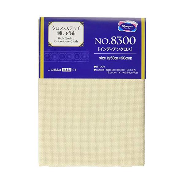 ・ベージュ  ・・Color:ベージュ・本体サイズ :約91×50cm