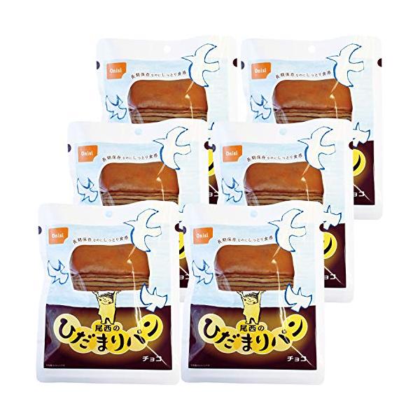 チョコ・ 70グラム (x 6) ・・FlavorName:チョコ6袋・カロリー:251kcal(1個70gあたり)・原材料:小麦粉、フラワーペースト、糖類、ショートニング、パネトーネ種粉末、酵母、乾燥卵白、食塩、乳等を主要原料とする食品、...