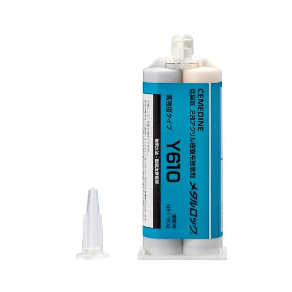 1個色(A剤/B剤):日色/灰色/50g/AY049・Size:50gStyle:1個・パッケージ個数:1・●高強度タイプです。●2液・常温硬化タイプです。●無溶剤タイプです。●従来のアクリル接着剤のような強い臭気がありません。●エポキシ接...