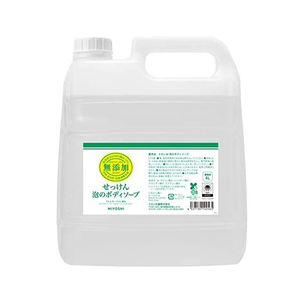 ・クリア 本体500ml ・香料・着色料・防腐剤無添加。泡持ちがよく、ヌルつきのないさっぱりとした洗いあがり。・原材料: 水、ラウリン酸K、ミリスチン酸K、パルミチン酸K、ステアリン酸K・商品サイズ (高さ×奥行×幅): 125mm×205...