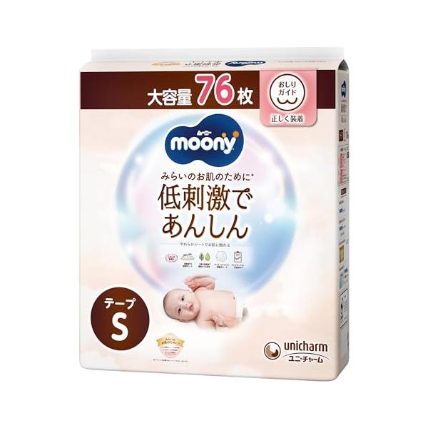 白/新76枚/-・Size:新76枚・パッケージ個数:1・●低刺激でお肌に安心