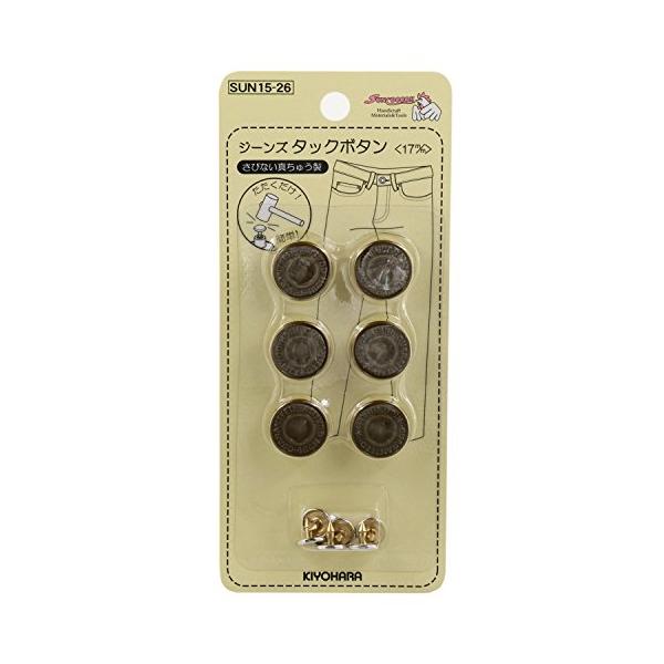 ・アンティックゴールド 17mm SUN15-26・・Size:17mmColor:アンティックゴールド・ジーンズ・パンツやジャケットのボタンに最適な、ジーンズタックボタンです。・商品本体:直径約17mm・入数:6組・素材:ボタン/真鍮、ナ...
