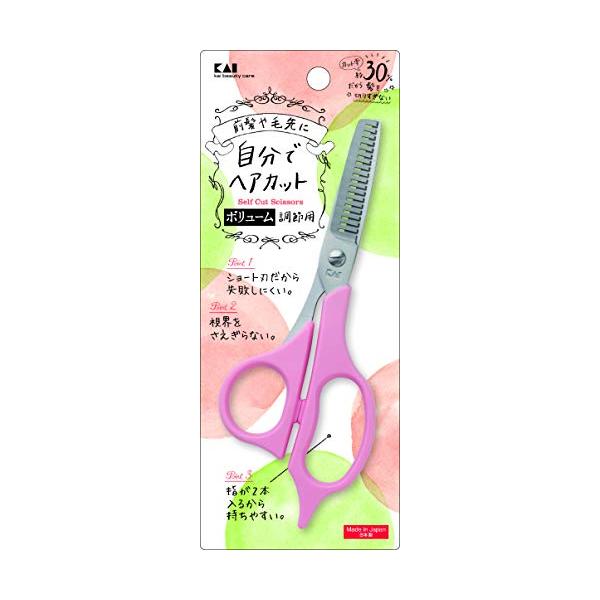 ・シルバー 1個 (x 1) 4901601300949・【自宅でセルフケア】前髪や毛先などを自分でヘアカットするボリューム調整用のスキハサミ・【失敗しにくいショート刃】刃が4センチのショート刃のため少しずつカットでき失敗しにくい・【持ちや...