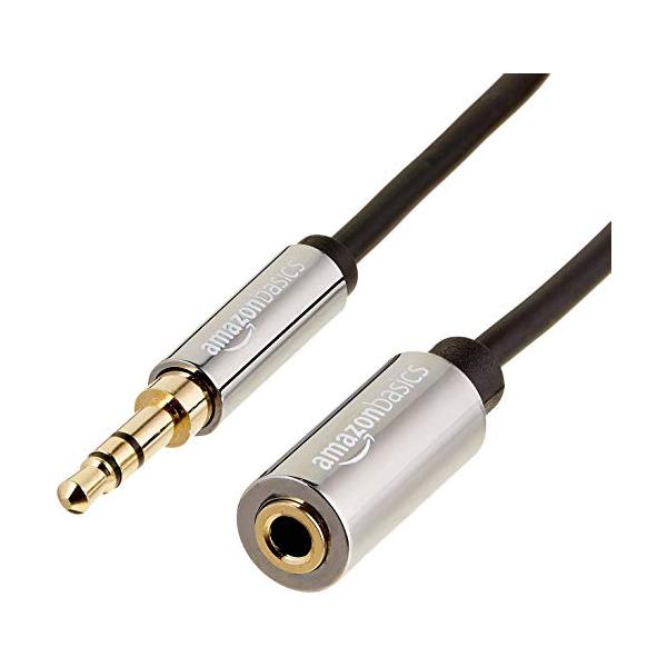 1本・ブラック 7.6m AZ35MF03・・Size:7.6mColor:ブラック・ステレオ形式に対応した3.5mmオーディオ延長ケーブル・お持ちの3.5mmステレオミニプラグケーブル (別売り) を延長・標準的な3.5mmオーディオジャ...