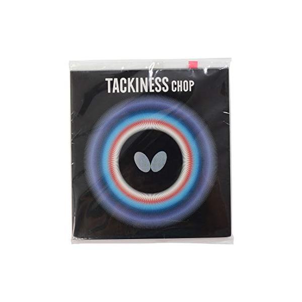 ・レッド(006) 厚 TC19R・・Color:レッド(006)Size:厚・サイズ:アツ・中・ウス・ゴクウス・ラバー種類:裏ソフト・スピード:6.5・スピン:10・硬度(スポンジの硬さ):32