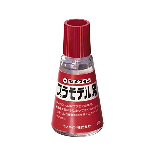 透明/30ml/CA-216・Size:30mlPatternName:単品・パッケージ個数:1・保存期限:無、製造年月日表記:有・内容量:30mL・材質:ポリスチレン樹脂