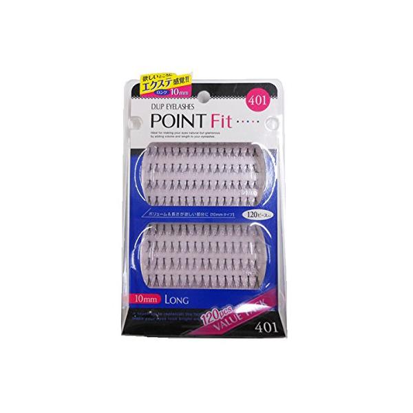 ・黒 120個 (x 1) ・・PatternName:401 ロング・10mm・サイズ:120ピース・内容量:120ピース