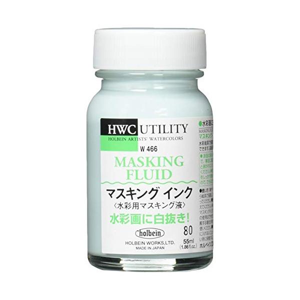 マスキングインク・ホワイト 42×50mm W466・・Style:マスキングインク・本体サイズ :42×50(mm)・色: ホワイト・パッケージ重量: 0.14 kg・サイズ: 42×50mm