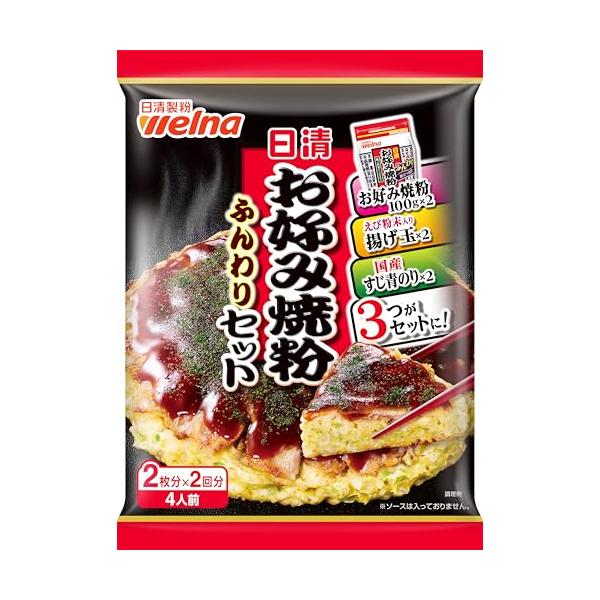 FlavorName:お好み焼き粉セット4人前PatternName:単品・パッケージ個数:1・1回分(110.1g)当たり エネルギー406kcal、たんぱく質11.5g、脂質4.6g、炭水化物79.6g、食塩相当量4.1g