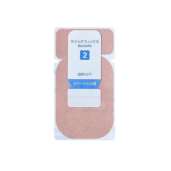 ・ サイズ (幅×奥行×高さ) :50mm×90mm×85mm 19392・商品サイズ (幅×奥行×高さ) :50mm×90mm×85mm・原産国:日本・内容量:100枚・材質:粘着剤/アクリル系粘着剤、粘着絆基材/ポリエステル、ポリエチレン