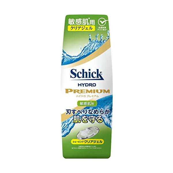 髭剃り・ 200グラム (x 1) ・サイズ:200g・原産国:日本・内容量:200gコ