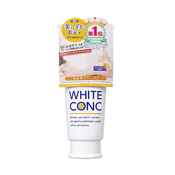 ・ホワイト 180グラム (x 1) I0088338・内容量:180g・原産国:日本・商品サイズ (幅×奥行×高さ) :82mmx48mmx185mm・シミや黒ずみの原因となるメラニンを含んだ古い角質を肌に負担をかけずやさしく取り去ります。