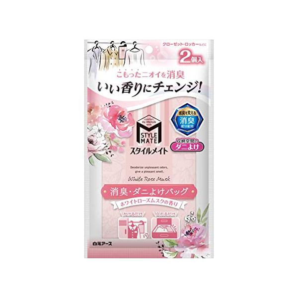 ・  4902407124388・パイプに吊るせるフック付き。ホワイトローズの香り・商品サイズ (高さ×奥行×幅): 19mm×130mm×220mm・ブラント名: ミセスロイド・メーカー名: 白元アース(株)・原産国名: 日本