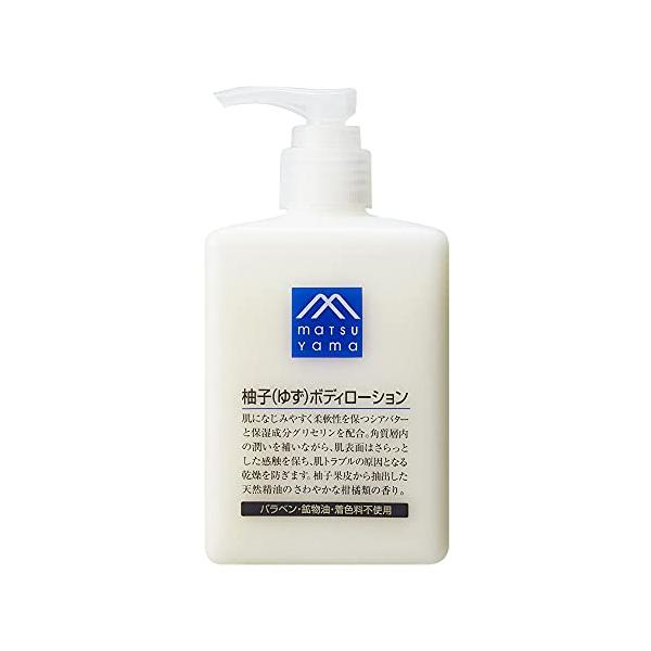 ・ 300ミリリットル (x 1) 4954540109784・・FlavorName:柚子(ゆず)Size:300ミリリットル (x 1)・商品サイズ (幅×奥行×高さ) :70×40×140・原産国:日本・内容量:300mL・ブラント名...