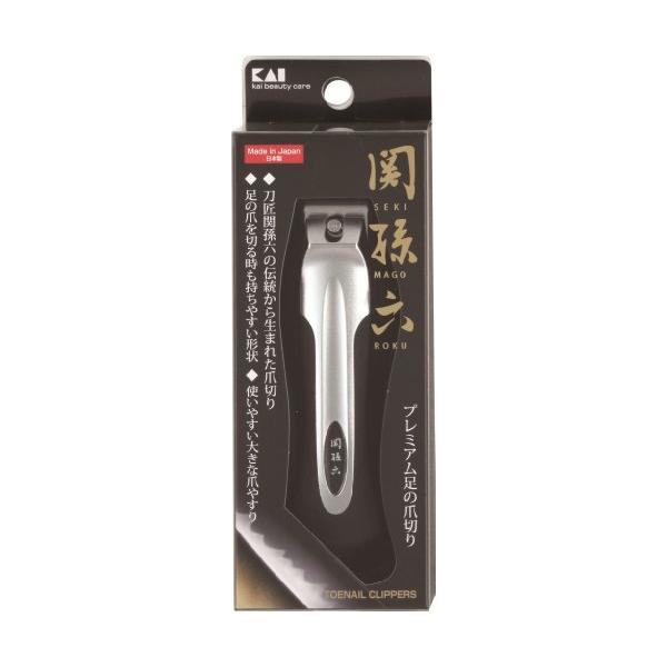 重厚感・ブラック|グレー Lサイズ (x 1) HC-1801・・FlavorName:ｔｙｐｅ101/パッケージASize:Lサイズ (x 1)・【貝印の誇る刃物ブランドの爪切り】刃物の町である、岐阜県関市の伝統を継ぐ、刀匠関孫六が手掛け...