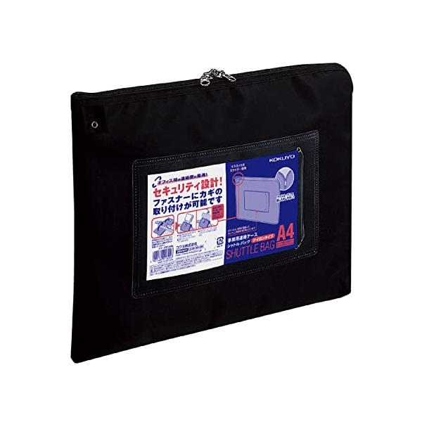 ・ブラック 4 号 A ・・Size:4 号 AColor:ブラック・【寸法】 375×15×285mm・【サイズ】 A4 【ケース内寸法】 280×365mm・【材質】 ナイロン 【付属品】 セキュリティーマーカータイ5本・付属のマーカー...